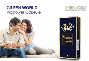 GREEN WORLD: Herbal Products And Supplements